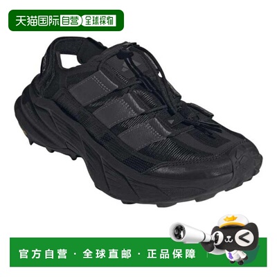 日本直邮adidas Terrex Freehiker SL 舒适贴合 透气抓地 溯溪鞋