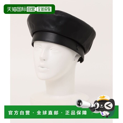 日本直邮arth 男女同款 牛皮平顶贝雷帽 260021002【付后1h可退】