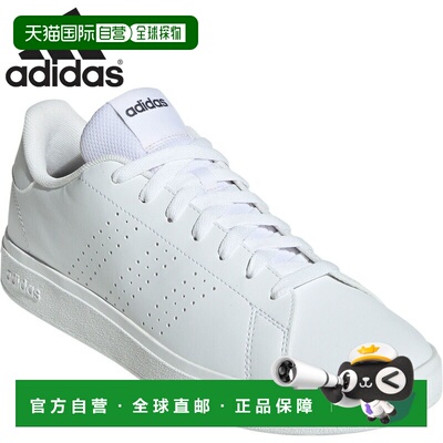 日本直邮阿迪达斯男女 ADVANCOURT BASE 2.0 运动鞋休闲舒适步行