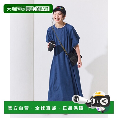 日本直邮THOUSAND MILE × FREAK'S STORE 女士 UV防护泡泡袖连衣