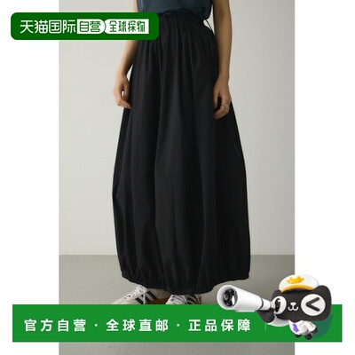 STYLEMIXER 女装 宽松高设计感 拨水处理 巴尔玛【付后1h可退】