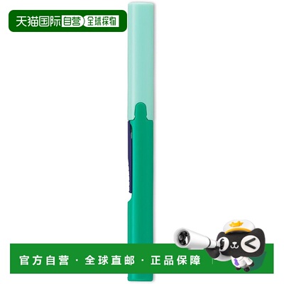 【日本直邮】Plus普乐士 便携式剪刀FitCut Curve Twiggy 绿色 34