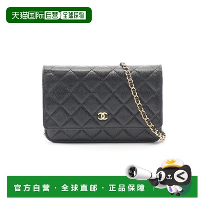 日本直邮中古Chanel香奈儿女包A级95新Matelasse WOC菱格斜挎包