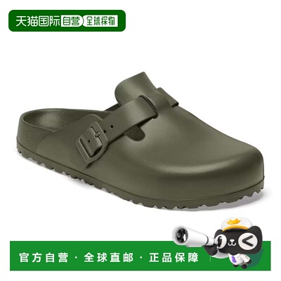 日本直邮Birkenstock 波士顿 EVA 常规宽度 男女通用凉鞋 卡其色