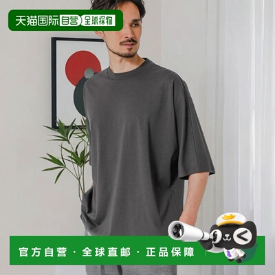 官方授权 URBAN RESEARCH EVER LUSTER DROP LINE T恤