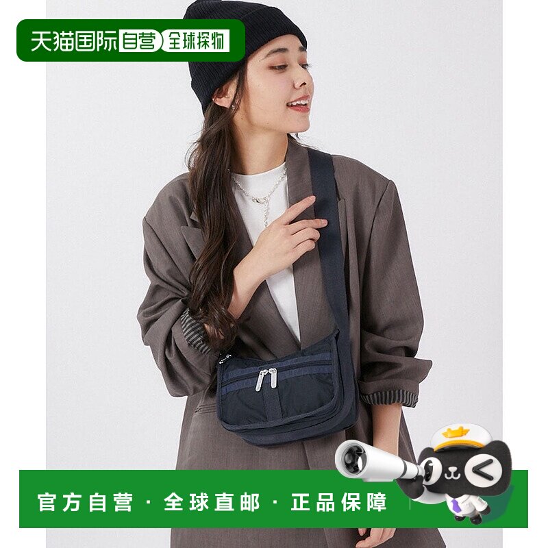 日本直邮LeSportsac 小型日常包 [L04091AU013214] 绿色凯利钱包