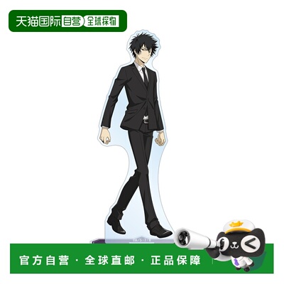 日本直邮TAMIYA [周边立牌] TV动画《家庭教师Hitman Reborn!》新