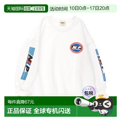 1h可退 日本直邮branshes 【/DRC】多款图案加绒宽松卫衣 日本人