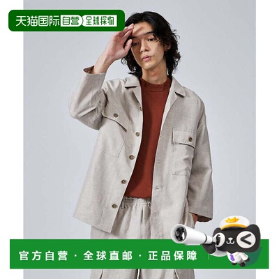 日本直邮ABAHOUSE 亚麻质感军事风衬衫CPO衬衫 套装対応 米白色