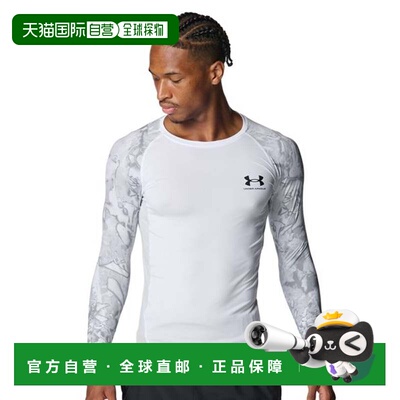 日本直邮UA HG ARMOUR LS NOVELTY 长袖T恤 安德玛白色运动速干