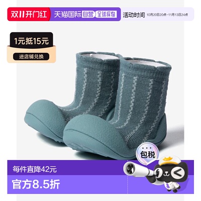 日本直邮Attipas Pippin A25PI 婴儿鞋童鞋