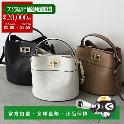 日本直邮Furla Amelia MINI 手提包 WE00879 HSF000 女士水桶包/