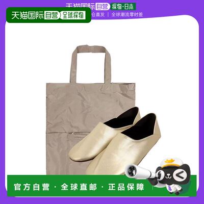 【日本直邮】KOBE LETTUCE [Mamata Collabo] Pocketable Slipper