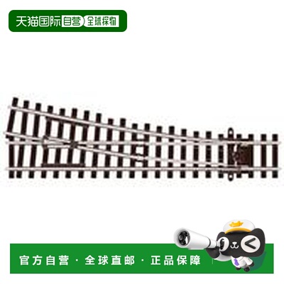 日本直邮TT 模型铁道 分岐轨道右 PESL-U1291 新品