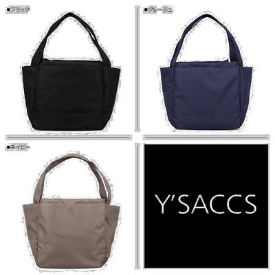 日本直邮Isaac Y'SACCS 包手提包女式 VOUS ET 灰黑色 YV003-01