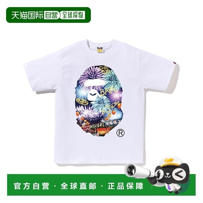 日本直邮A BATHING APE FIREWORK APE 头像印花T恤 M码 短袖T恤
