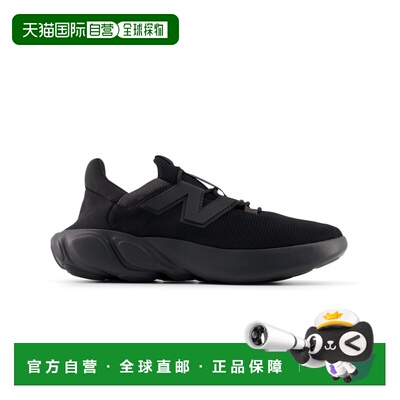 1h可退 日本直邮New Balance 男女同款 Fresh Foam RCVRY SPORT v