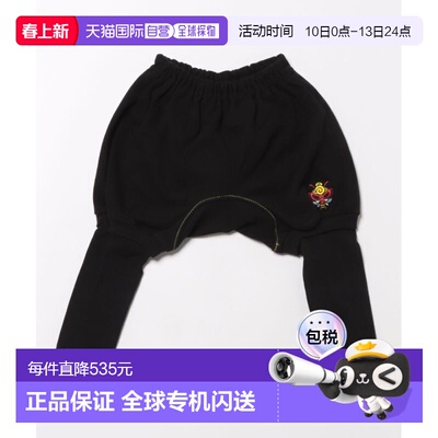 1h可退 日本直邮HYSTERIC MINI 儿童 LITTLE BEE 尾巴设计棉质短