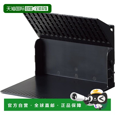 【日本直邮】LIHIT LAB A3579-24 中号黑色书架 即使放一本书也不