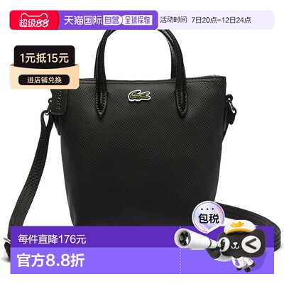 日本直邮Lacoste 女士 L.12.12 Concept 两用迷你手提包单肩包带L