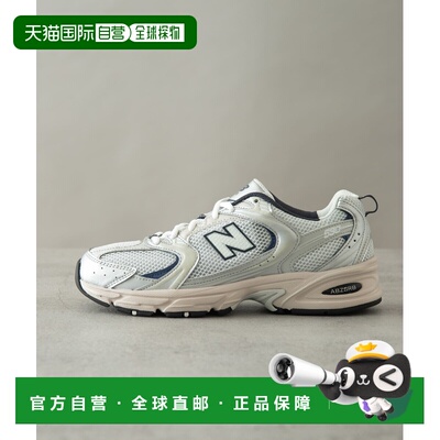 1h可退 日本直邮New Balance MR530男士运动休闲鞋  DMA4MR530KA