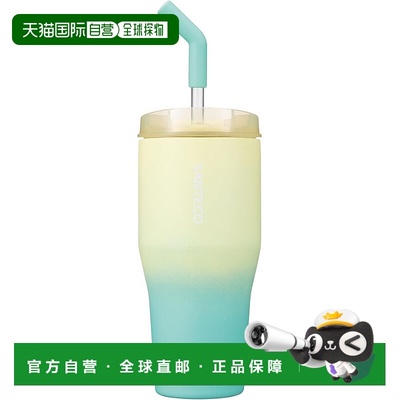 【日本直邮】CB Japan 吸管保温杯 黄绿 670ml 真空双层 SANTECO