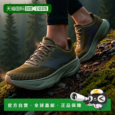 日本直邮（New Balance）男士Fresh Foam X 1080 v14卡其色运动鞋