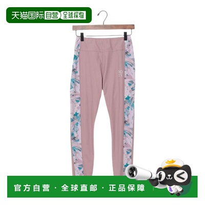 日本直邮FROM THE INSIDE LEGG 粉色 女式速干打底裤
