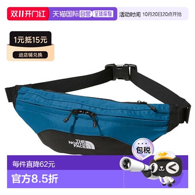 日本直邮The North Face 北面 Granule 户外腰包 1L 亚得里亚海蓝