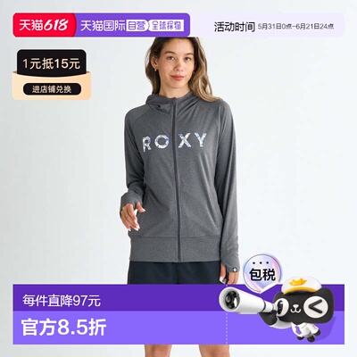 日本直邮Roxy 女性海洋风印花连帽防晒衣 ARTSY FLORAL LOGO PARK