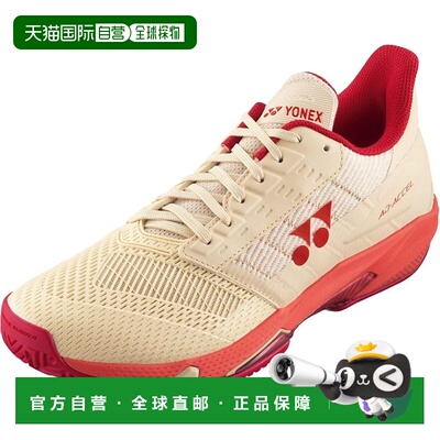 【日本直邮】尤尼克斯网球鞋 Power Cushion Ad Accel LAC 米/粉
