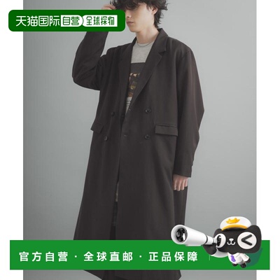 SENSE OF PLACE 男装 宽松长款双排扣外套 轻盈显【付后1h可退】