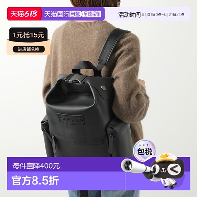 日本直邮HUNTER Original 中号顶部夹扣双肩包 UBB7019LRS 女士橡