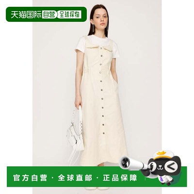 日本直邮GATHER CORSET JUMPER 米色 连衣裙吊带背带裙