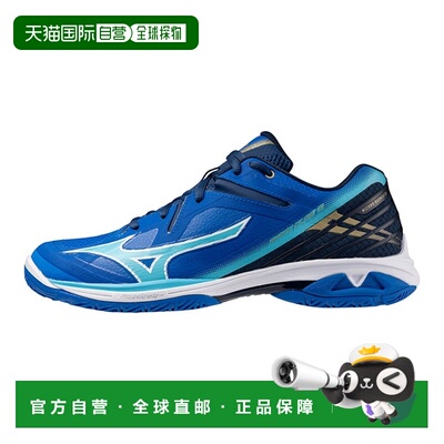 日本直邮美津浓 Wave Claw 3 FIT 羽毛球鞋男女通用款 Wave Claw