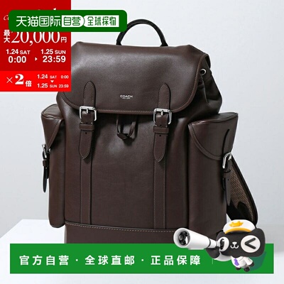 日本直邮COACH HITCH BP NGL 双肩包 (CV982) 男士粒面皮革双肩包