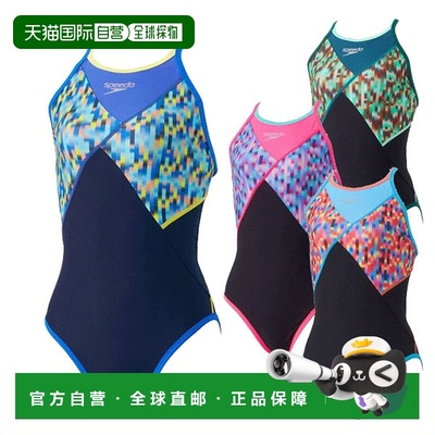 日本直邮Speedo 女士训练泳衣 Linear Gradients TurnS 女士泳衣