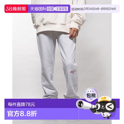 日本直邮NERDY TWIST JOGGER PANTS 运动裤卫裤[NE8621EU00331]