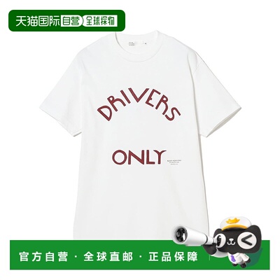 1h可退 日本直邮HIGHWAY 男士棉质DRIVERS ONLY插画T恤  58040434