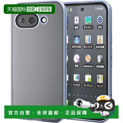 【日本直邮】ELECOM Google Pixel 9a 透明轻薄TPU壳 金属蓝 PM-P