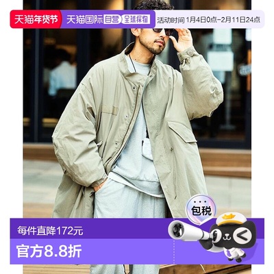 1h可退 Freak's Store男士三穿式M65长款夹克复古风衣外套含内胆