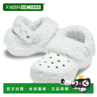 日本直邮Crocs 卡骆驰 Cs Platform Fleece Lined Gem C 女士凉鞋