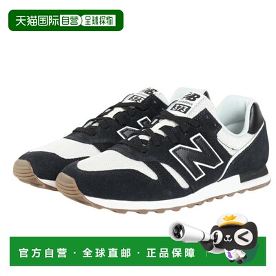 日本直邮New Balance 运动鞋 黑色 M3734R9D 休闲