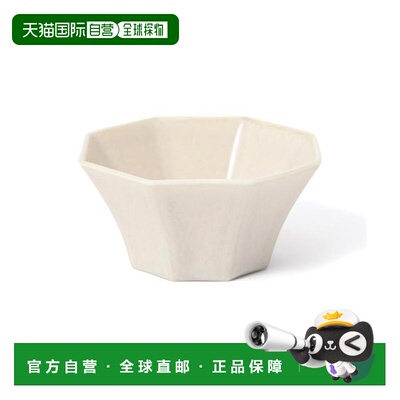 日本直邮Francfranc 美浓烧 八角豆碟