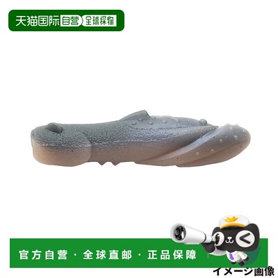 日本直邮IMAKATSU 蠕虫跳过狗弹性体 2.5 英寸 #S-529 Inakko