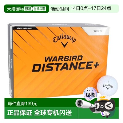 日本直邮CALLAWAY 高尔夫球 WARBIRD DIST 25 12个装 [Men’s、La