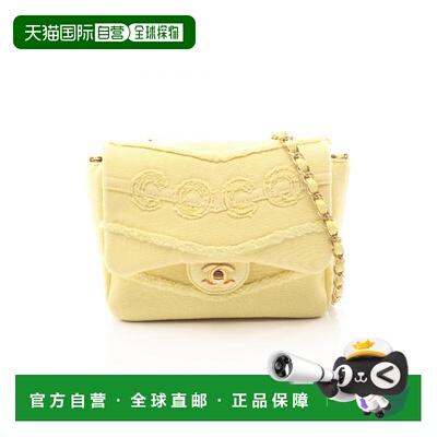 日本直邮中古Chanel香奈儿女包B级9新chain shoulder链条肩带牛仔
