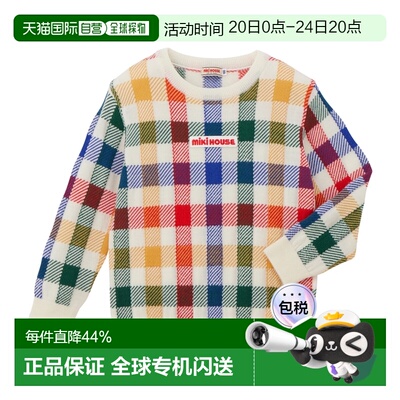 日本直邮MikiHouse彩格纹圆领毛衣 套头针织上衣日本制13-6602-14