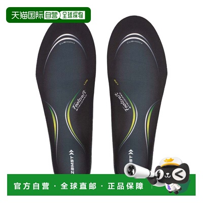 日本直邮Footcraft 鞋垫 绿色 标准缓冲运动鞋 LOW 379531