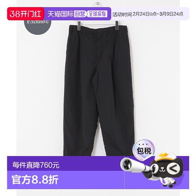 1h可退 日本直邮THOUSAND MILE 男装 长裤 联名款  URA714S002